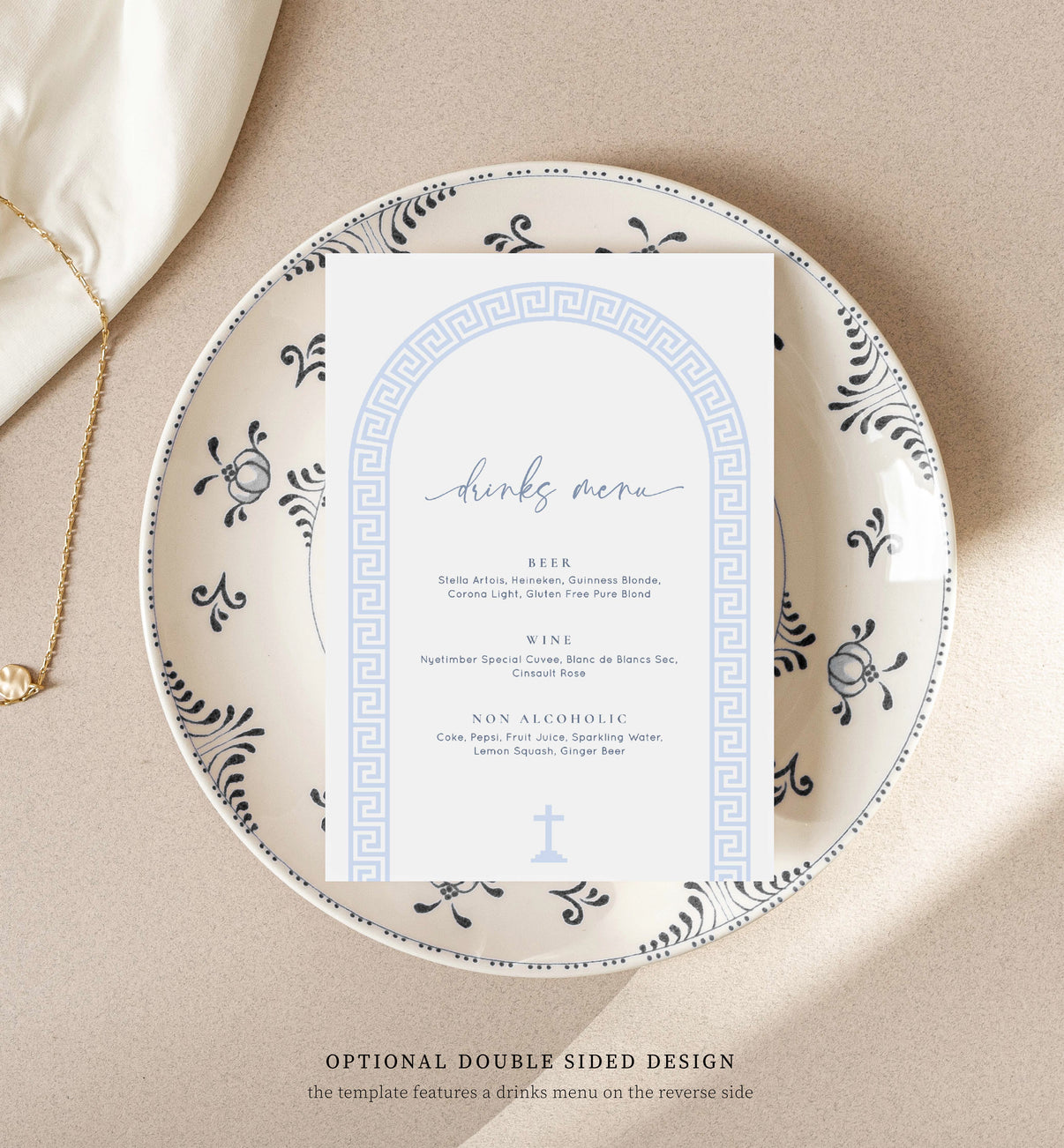 Greek Key Arch White | Printable Baptism Menu Template – Black Bow Studio